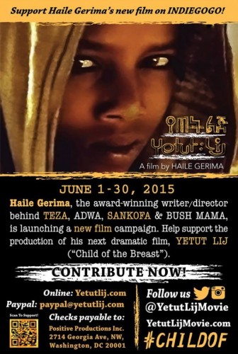 Ethio Beauty - CrowdFund: YETUT LIJ: A film by Haile Gerima